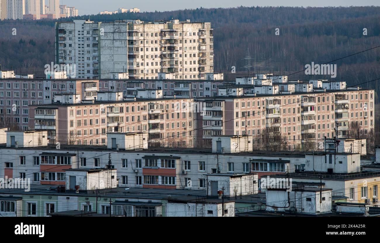 Multi-storey residential buildings in the residential area of Yasenevo ...
