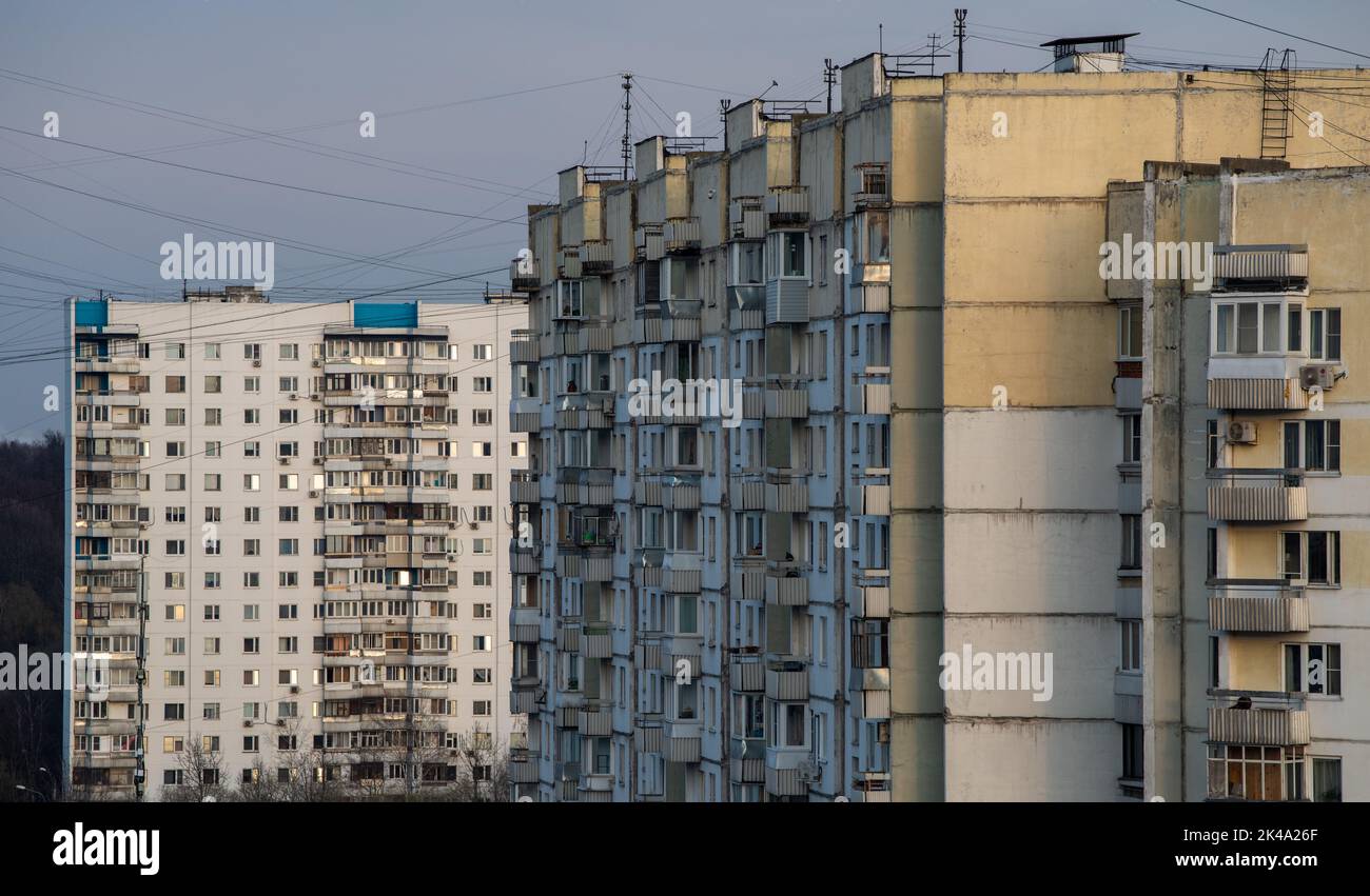 Multi-storey residential buildings in the residential area of Yasenevo ...