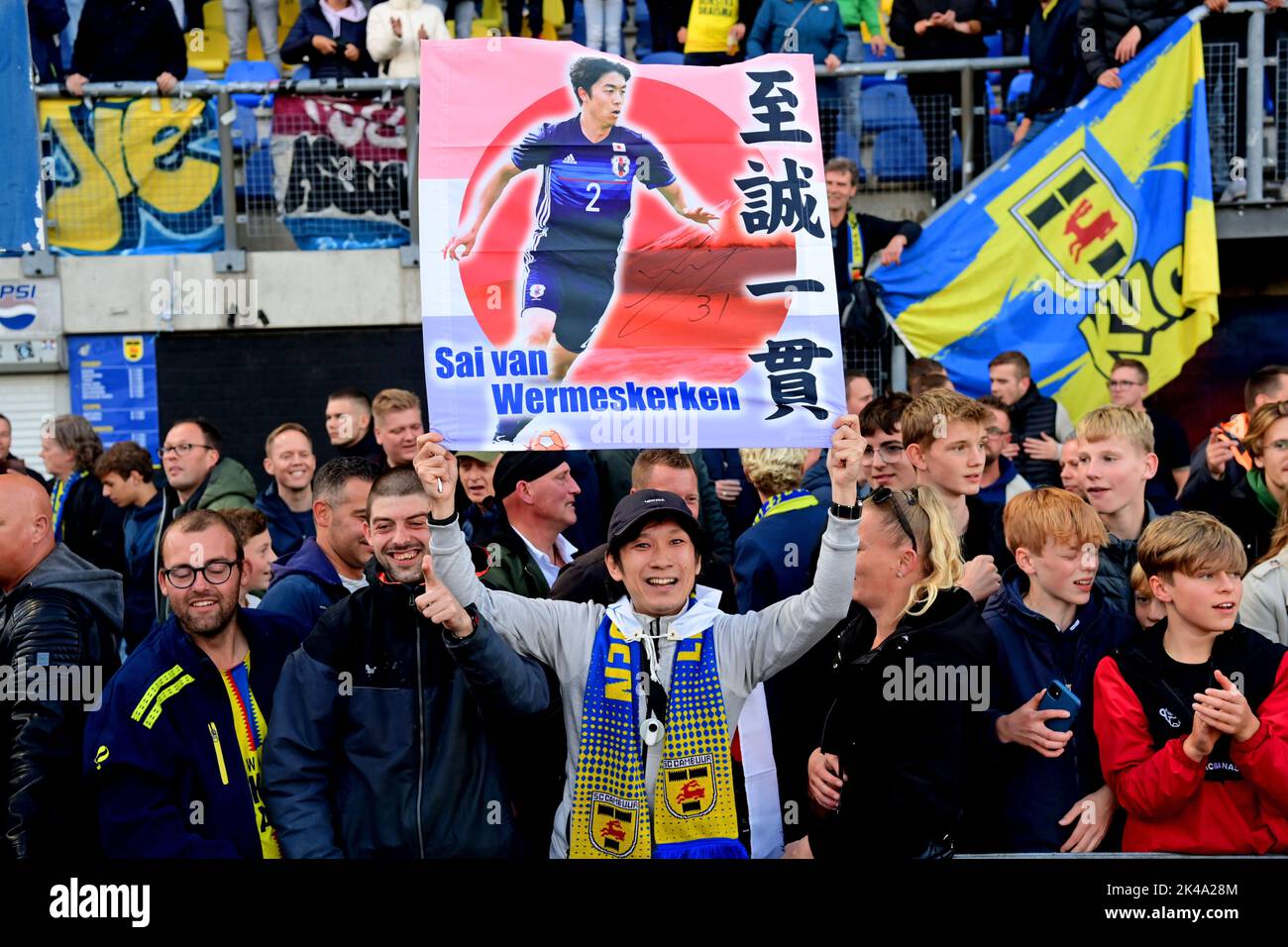 LEEUWARDEN - Fans of Cambuur after the Dutch Eredivisie match between ...