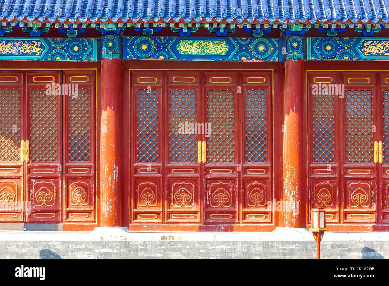An exterior view of a traditional building in China on the street in ...
