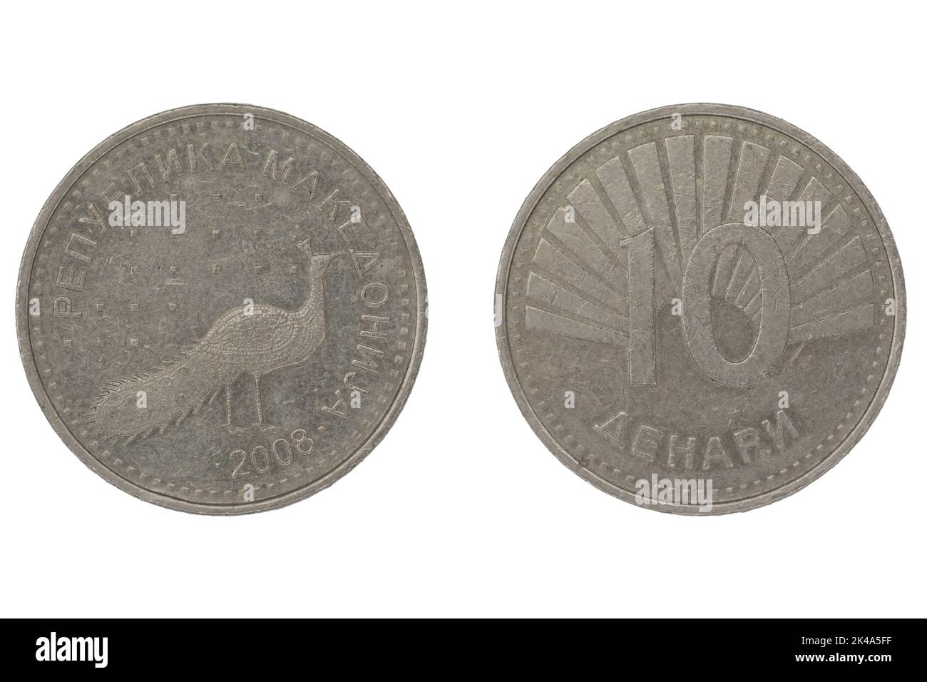 10 Macedonian Denar (MKD) coin with both sides on isolated white ...