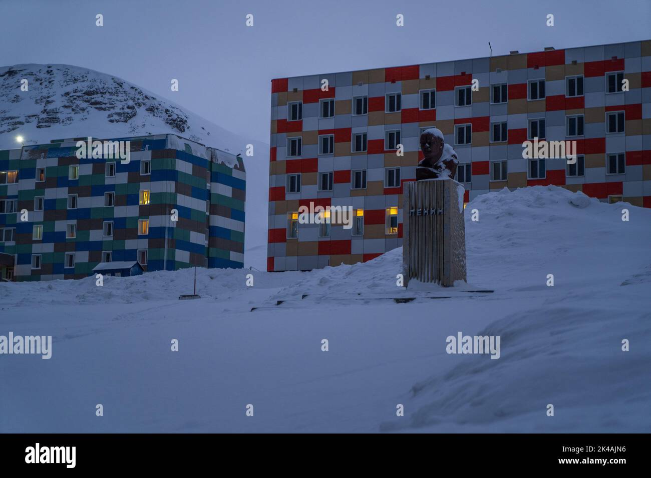 Bust of lenin hi-res stock photography and images - Alamy