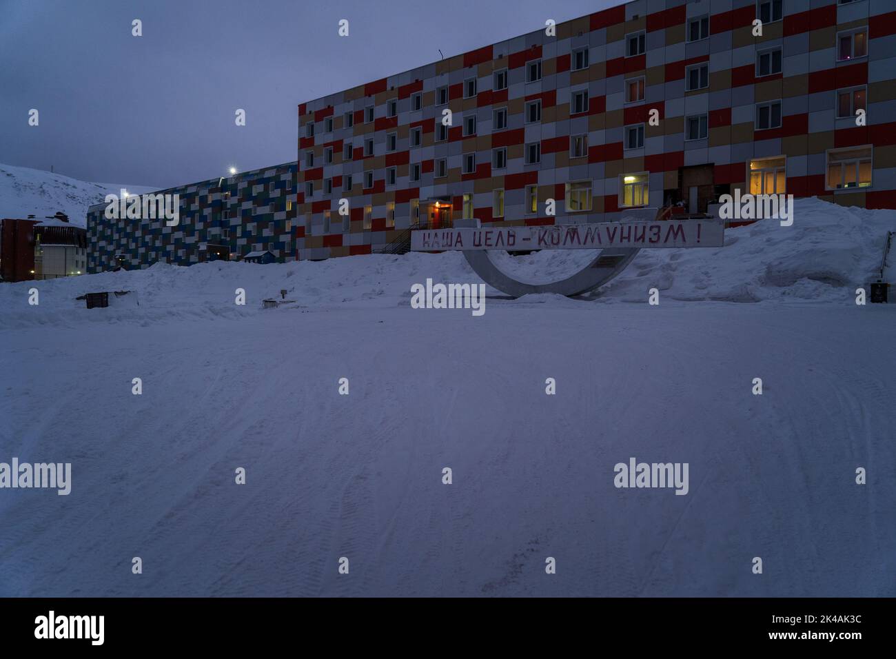 Arctic ocean sign hi-res stock photography and images - Alamy