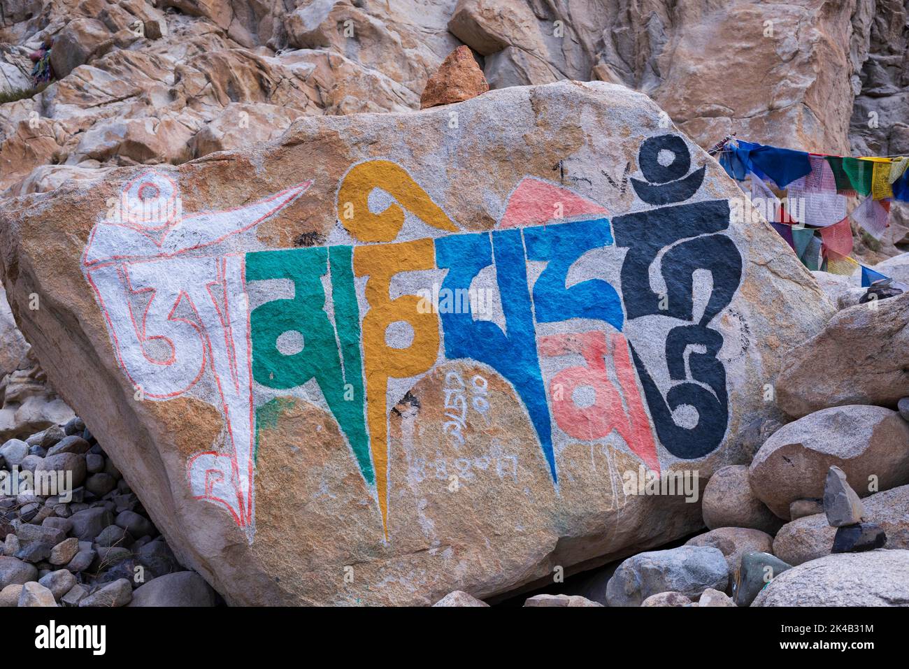 Mani stones with the engraved Tibetan mantra Om Mani Padme Hum, Nubra ...