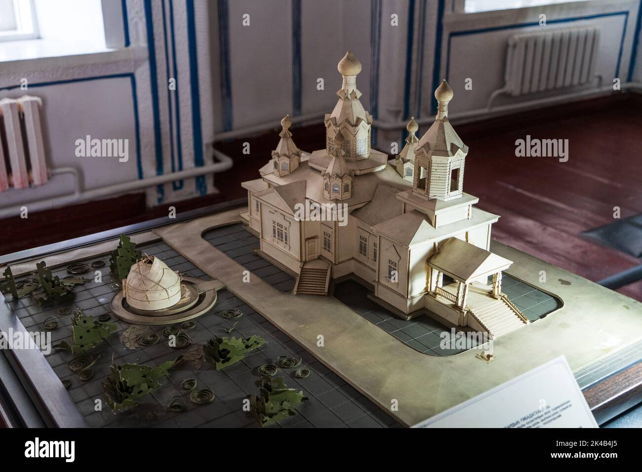 Models of ancient religious buildings in museum of Chinese Dungan ...