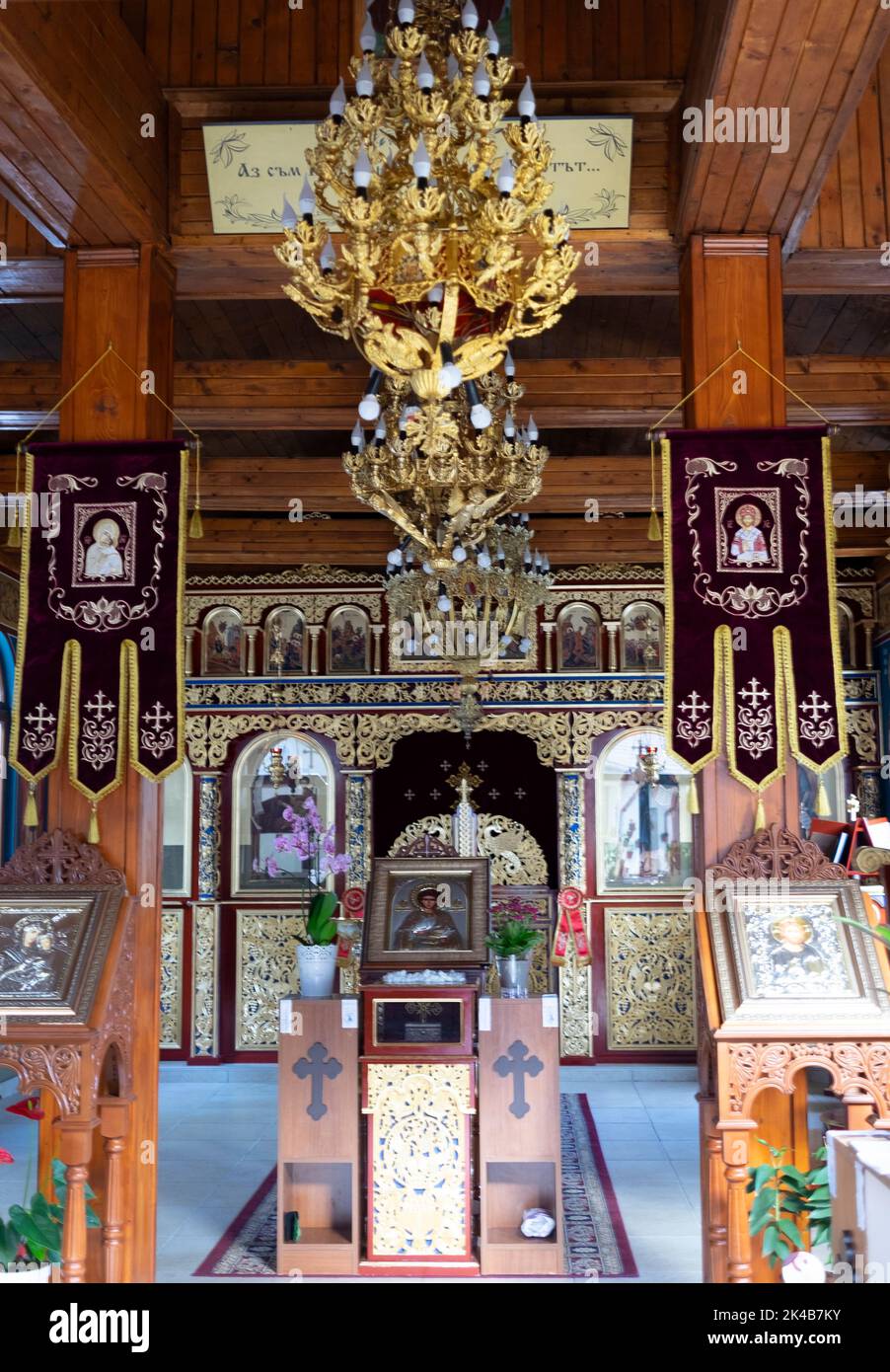 Small monastery near the famous winter resort of Pamporovo in Bulgarian ...