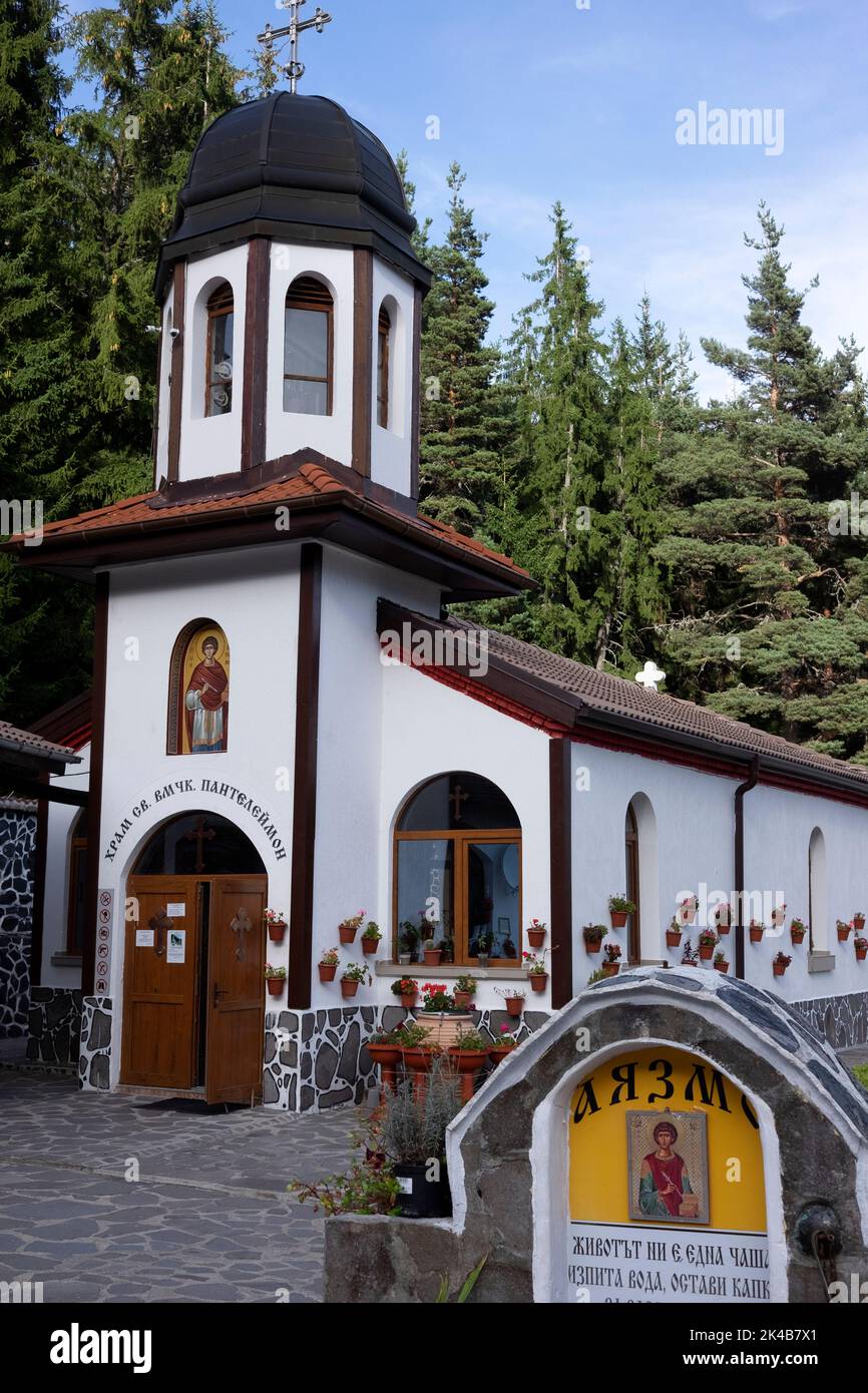 Small monastery near the famous winter resort of Pamporovo in Bulgarian ...