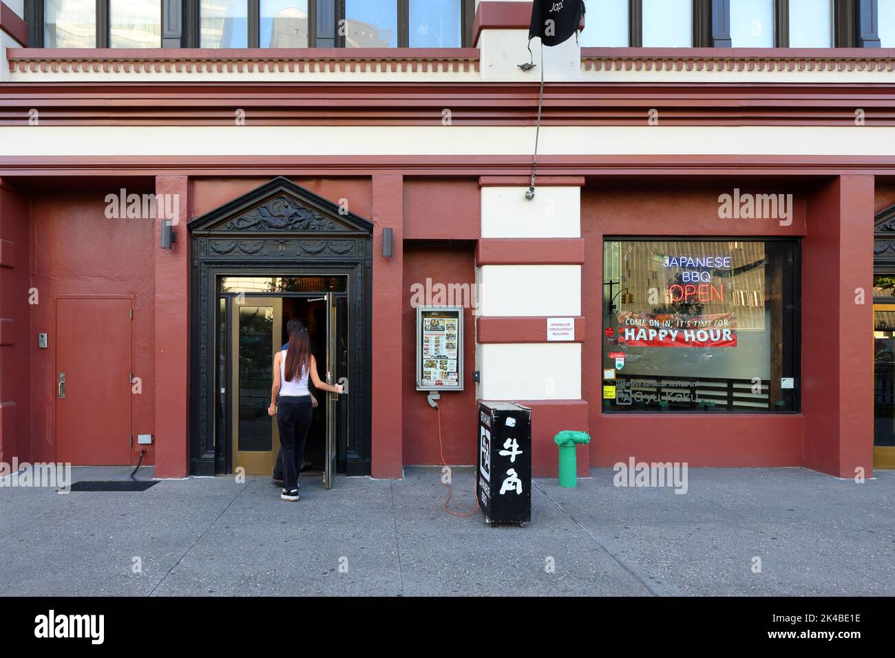 Gyu-Kaku Japanese BBQ, 34 Cooper Sq, New York, NY. exterior storefront ...