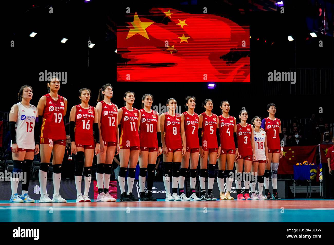 Weiyi wang hi-res stock photography and images - Alamy