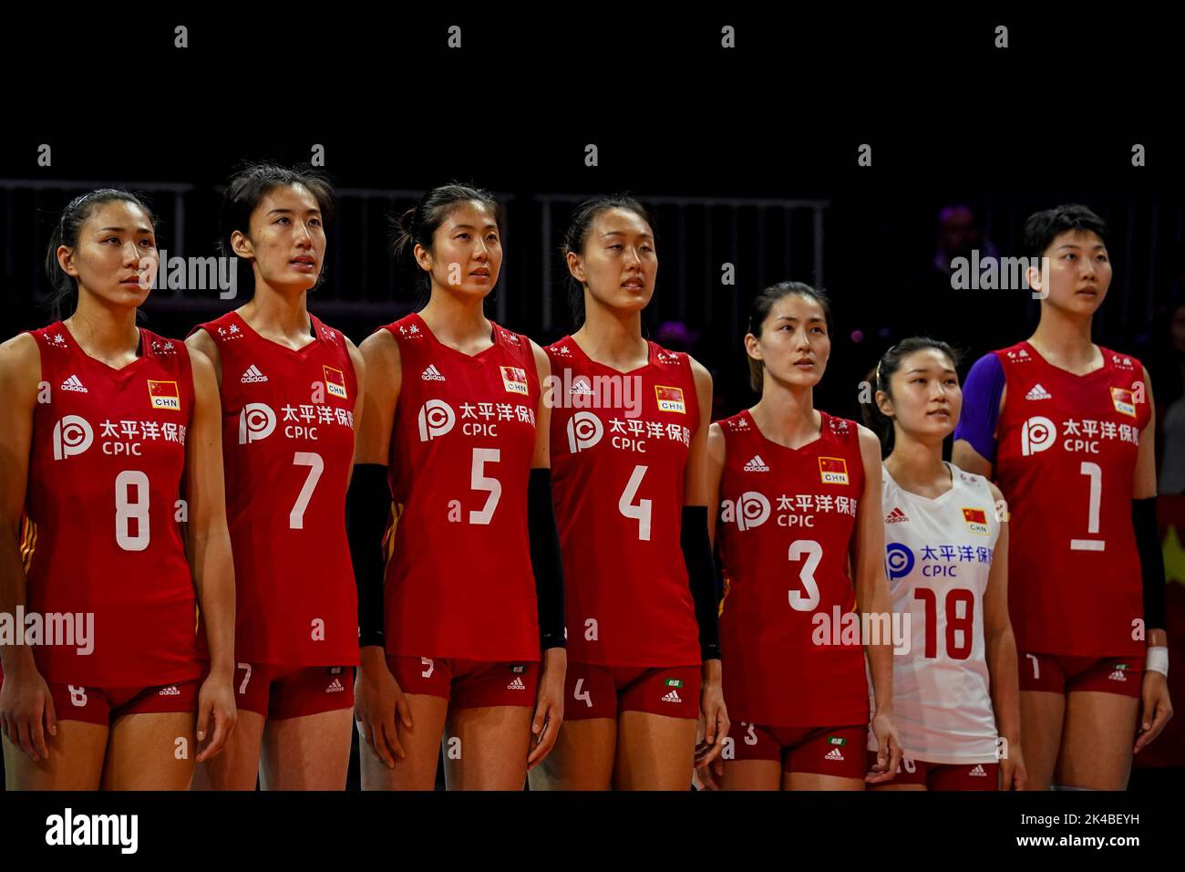 ARNHEM, NETHERLANDS - SEPTEMBER 25: Ye Jin of China, Yi Gao of China ...