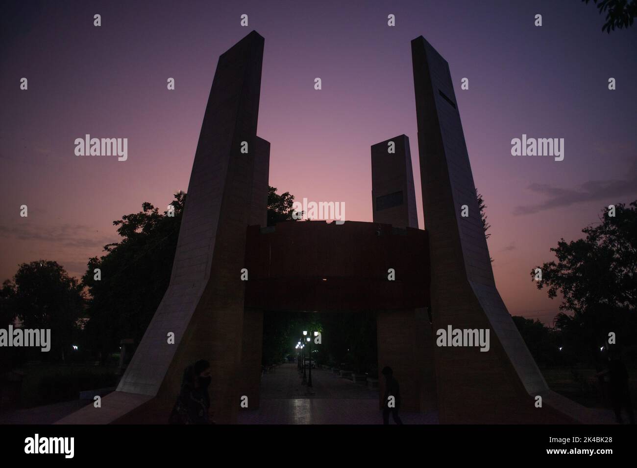 A Monument in Multan Stock Photo - Alamy