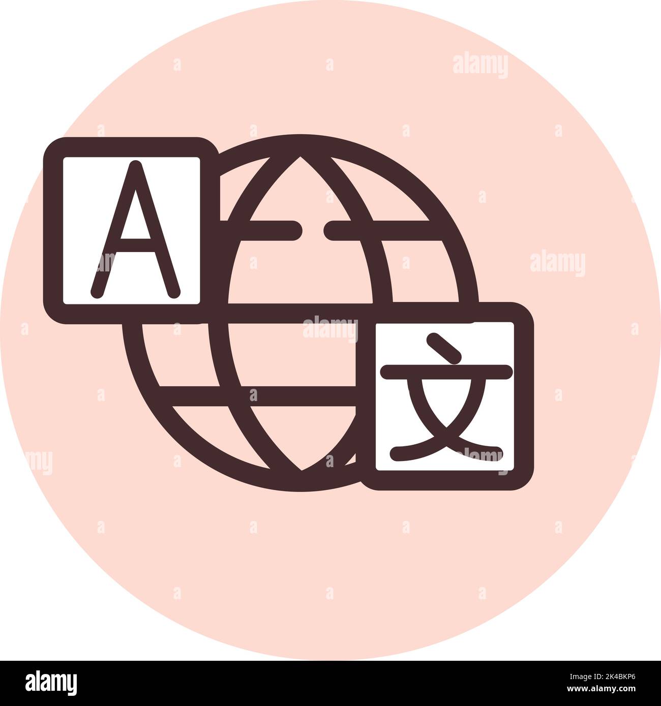 E books dictionary, illustration, vector on white background Stock ...