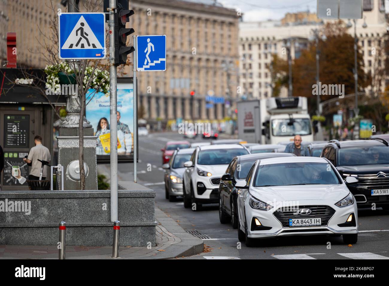 Kyiv, Ukraine - OCT 01, 2022: View on main ukrainian street Khreschatyk ...