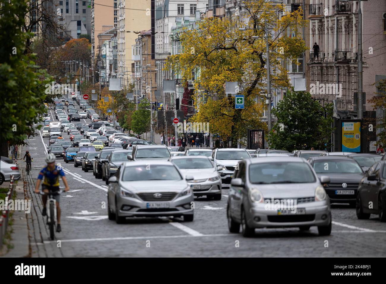 Velyka vasylkivska street hi-res stock photography and images - Alamy