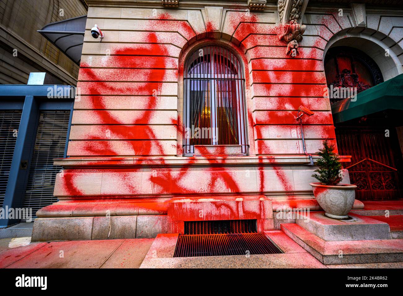 Sawages hi-res stock photography and images - Alamy