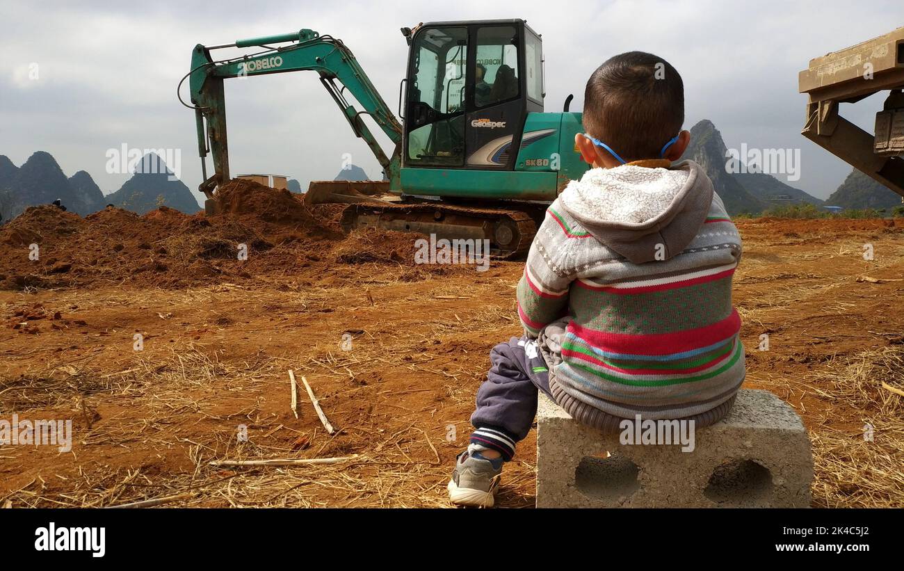 The next industrial land is under urban and rural construction proposal ...