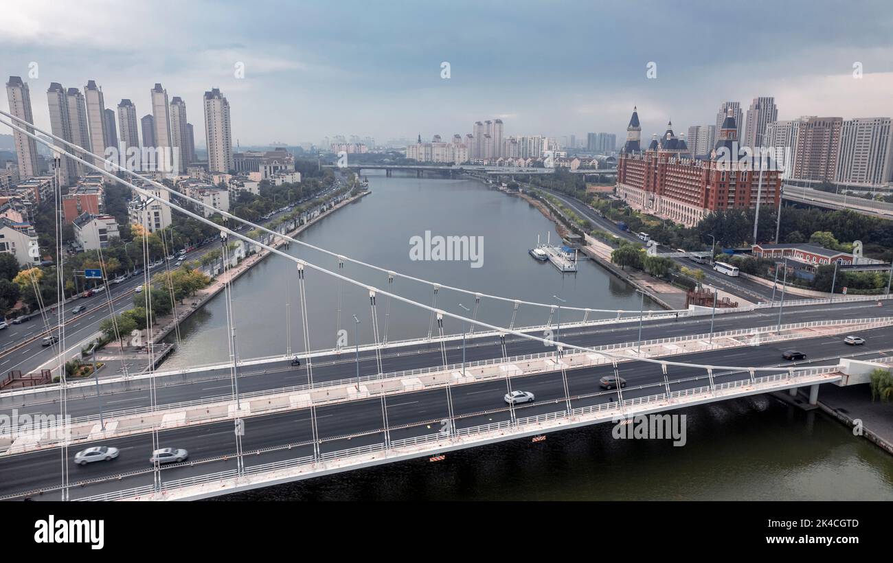 Aerial photos of Haijin Bridge and Fumin Bridge along the Haihe River ...