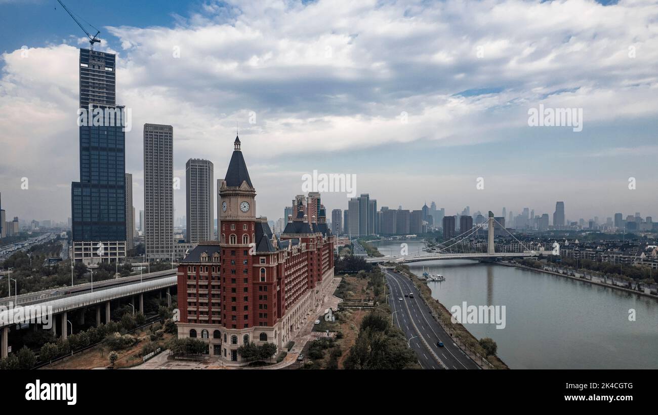 Aerial photos of Haijin Bridge and Fumin Bridge along the Haihe River ...