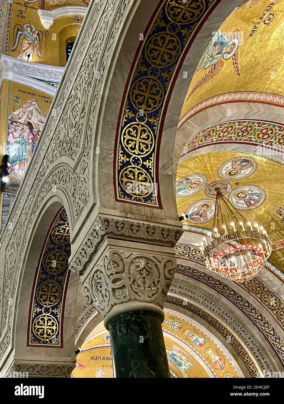 Architecture inside the magnificent biggest Orthodox Church temple ...