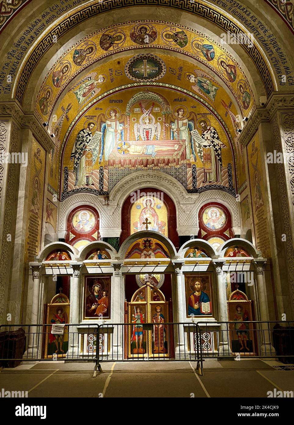 Architecture inside magnificent biggest Orthodox Church temple Saint ...