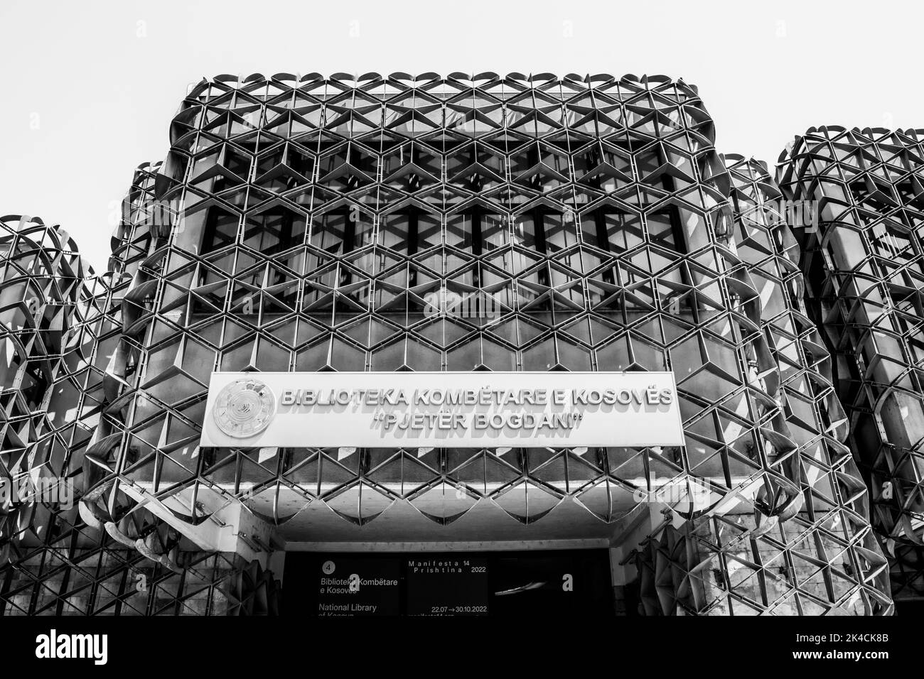 Details of National Library of Kosovo, in Pristina, built in Brutalist ...