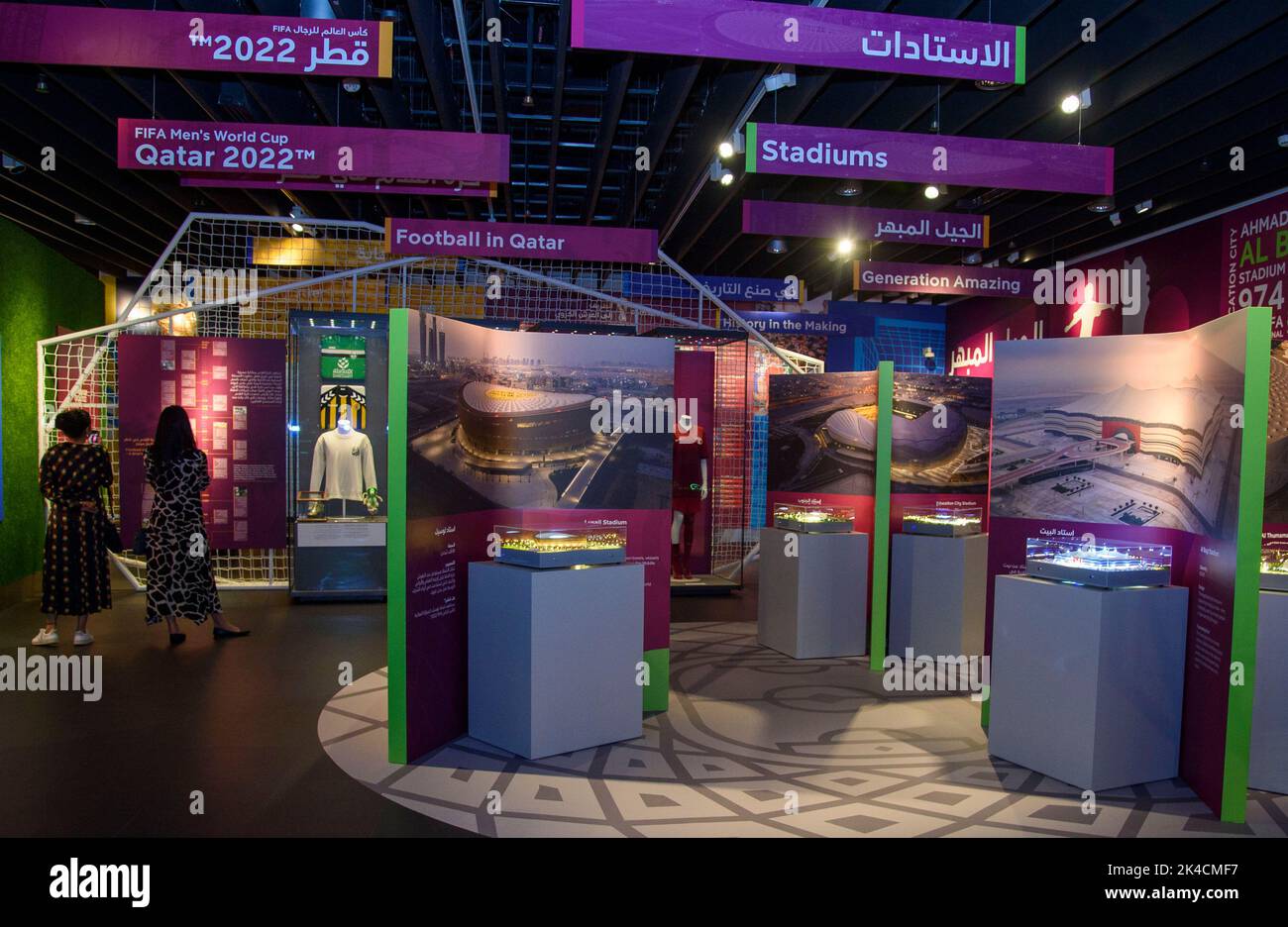 Doha. 1st Oct, 2022. People attend the opening of "World of Football ...