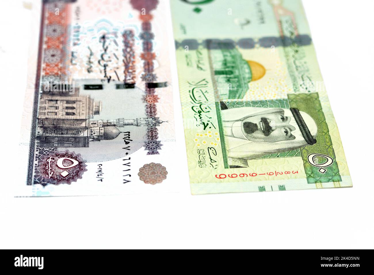 50 riyals hi-res stock photography and images - Alamy