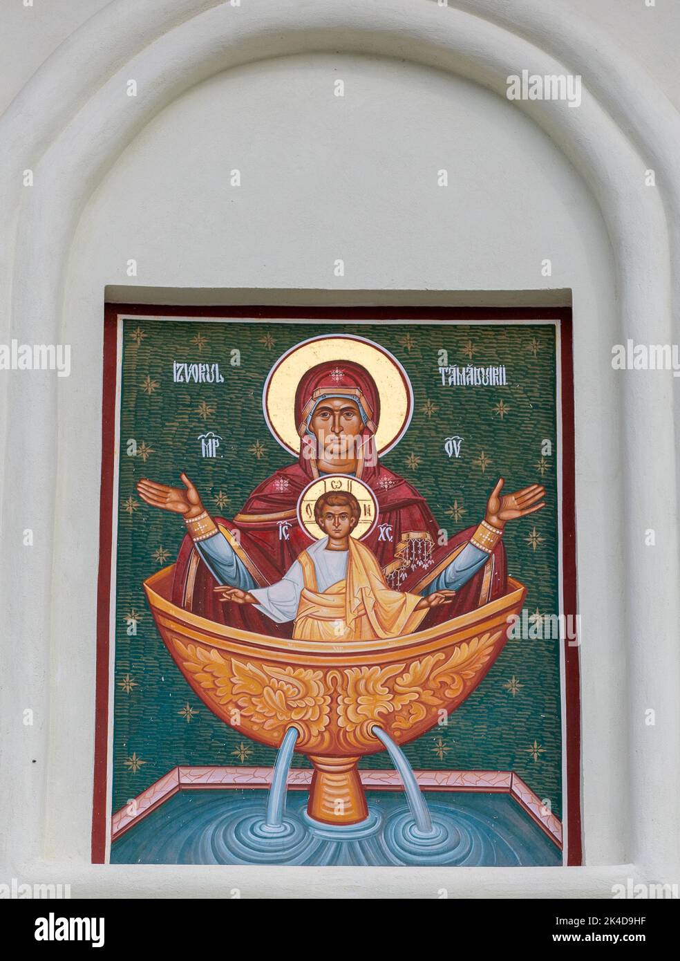 It is a place of Orthodox worship in the Transylvania area Stock Photo ...