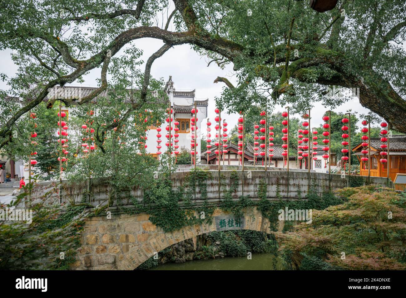 Xi Yuan, an ancient town in Wuyuan County, Shangrao Province, China ...