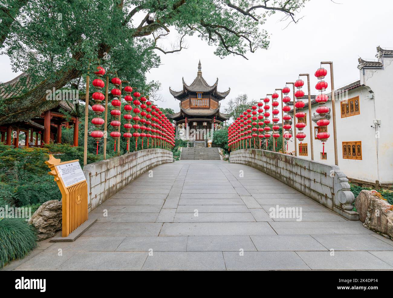Xi Yuan, an ancient town in Wuyuan County, Shangrao Province, China ...
