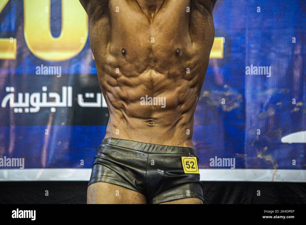 The Palestinian Federation of Bodybuilding organizes a championship for ...