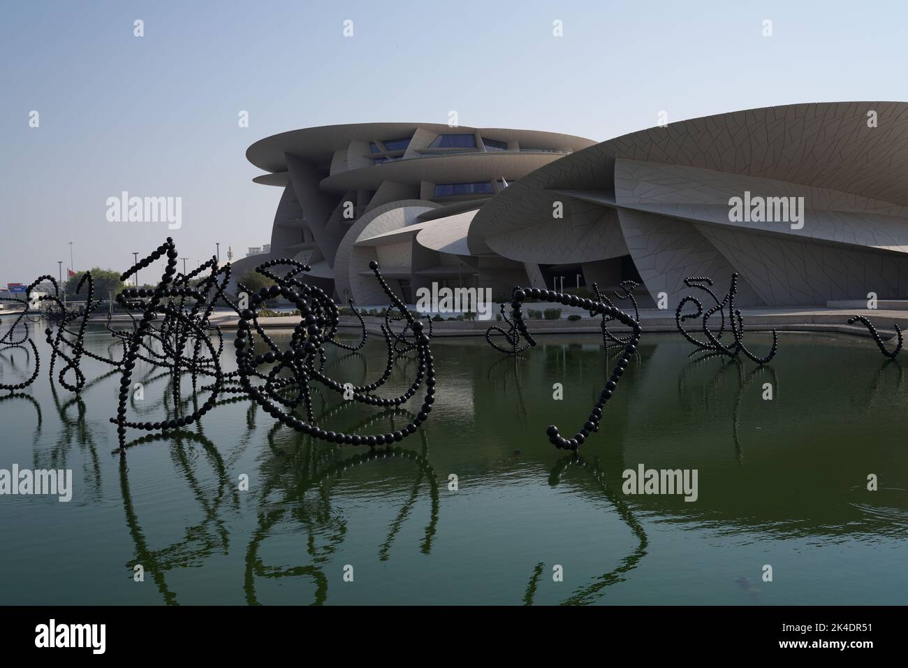 Doha, Qatar, October 1, 2022. National Museum of Qatar opened to the ...