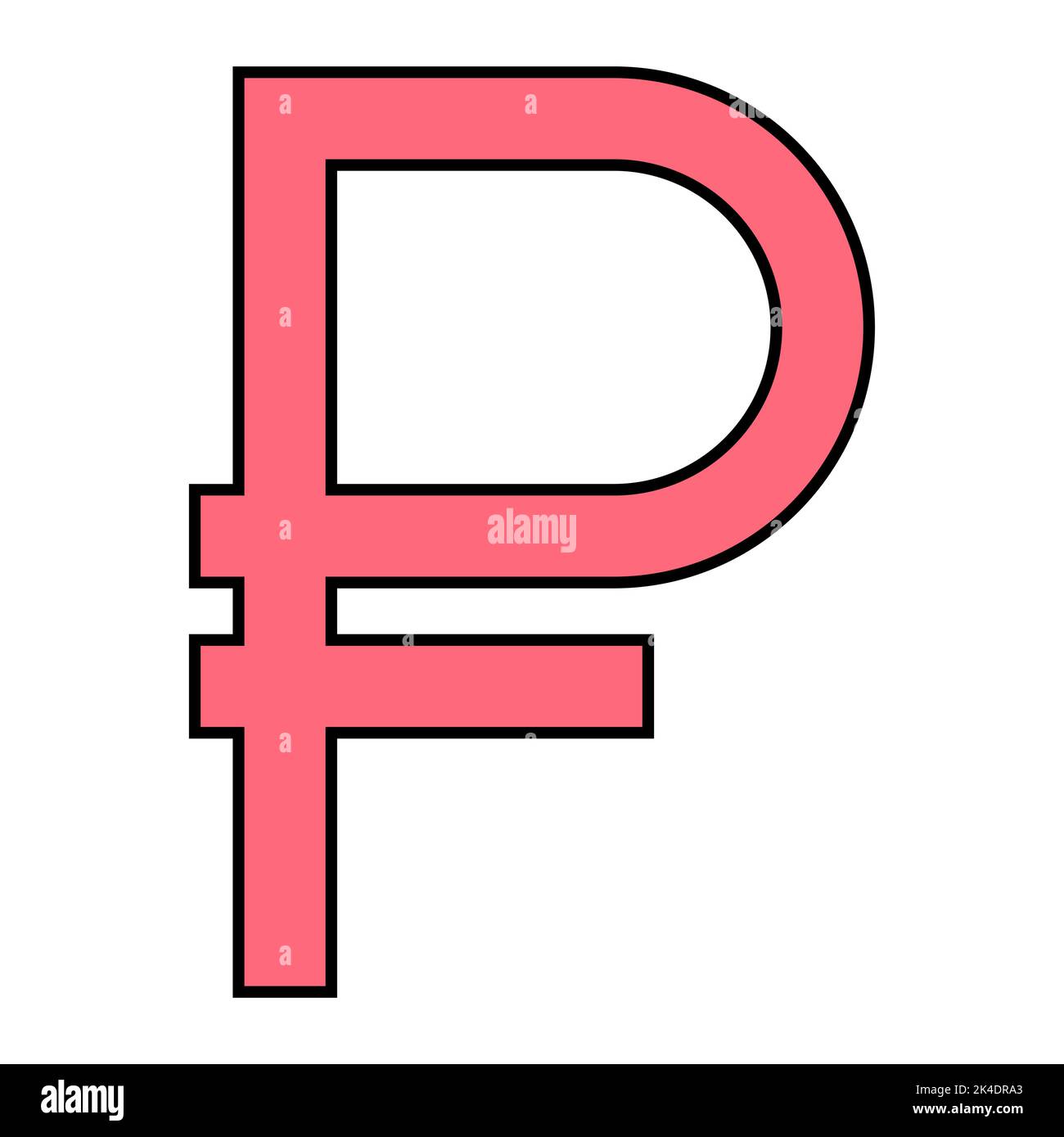 Rub logo Stock Vector Images - Alamy