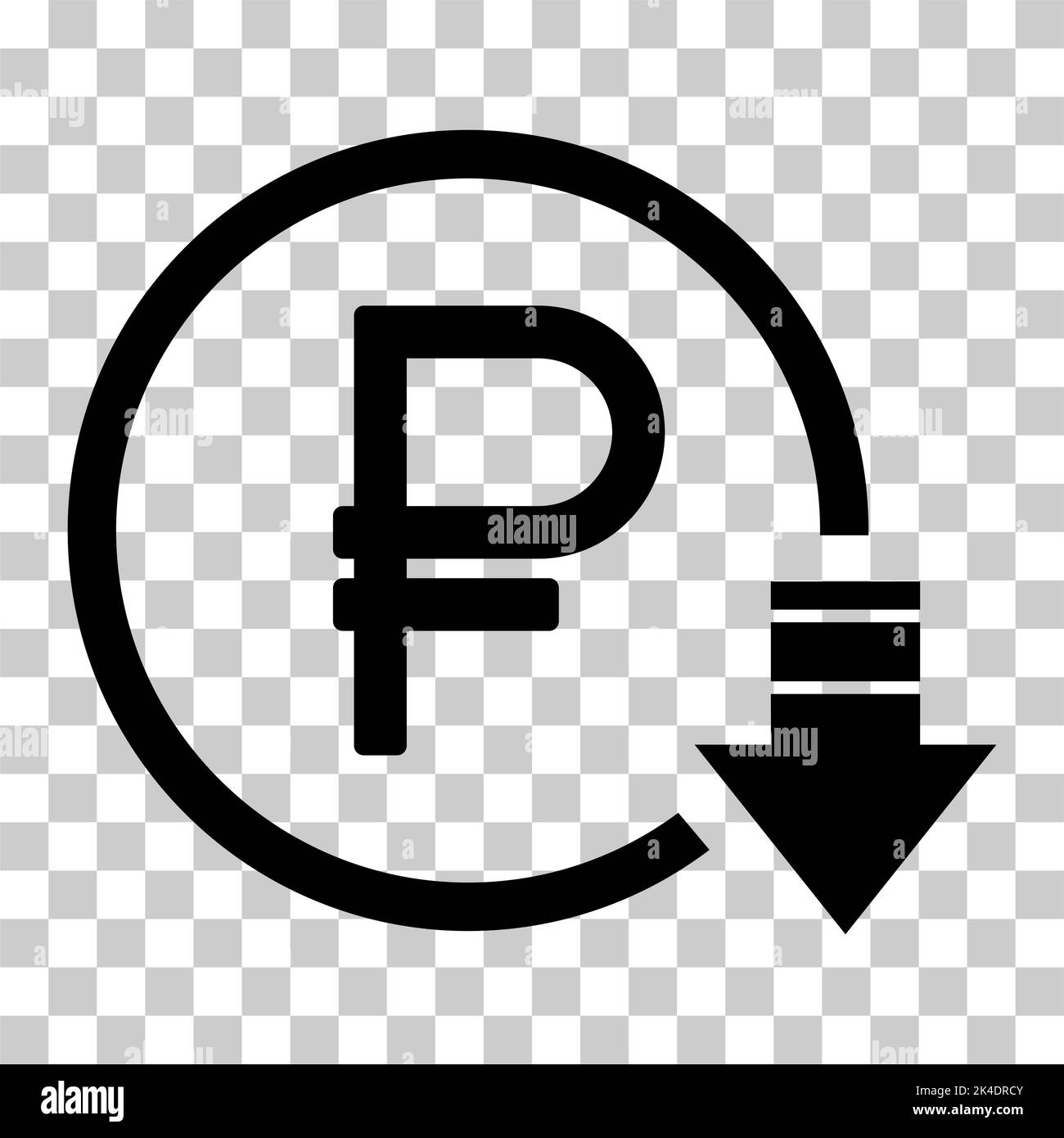 Cost reduction- decrease ruble icon. Vector symbol image isolated on background Stock Vector ...