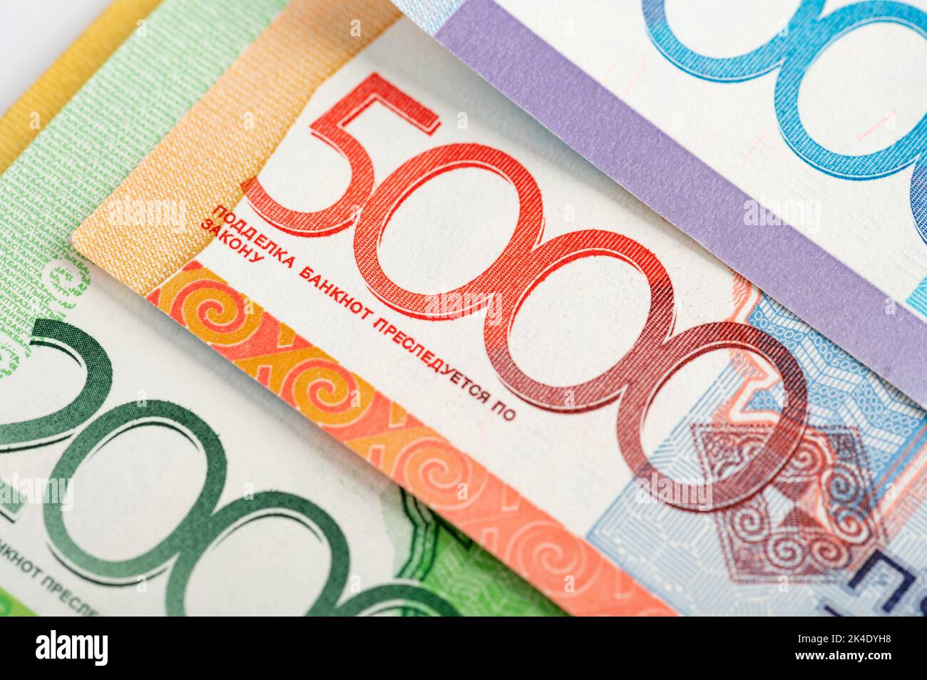 Kazakhstan money - tenge. 500, 1000, 2000, 5000, 10000 banknotes. Close ...