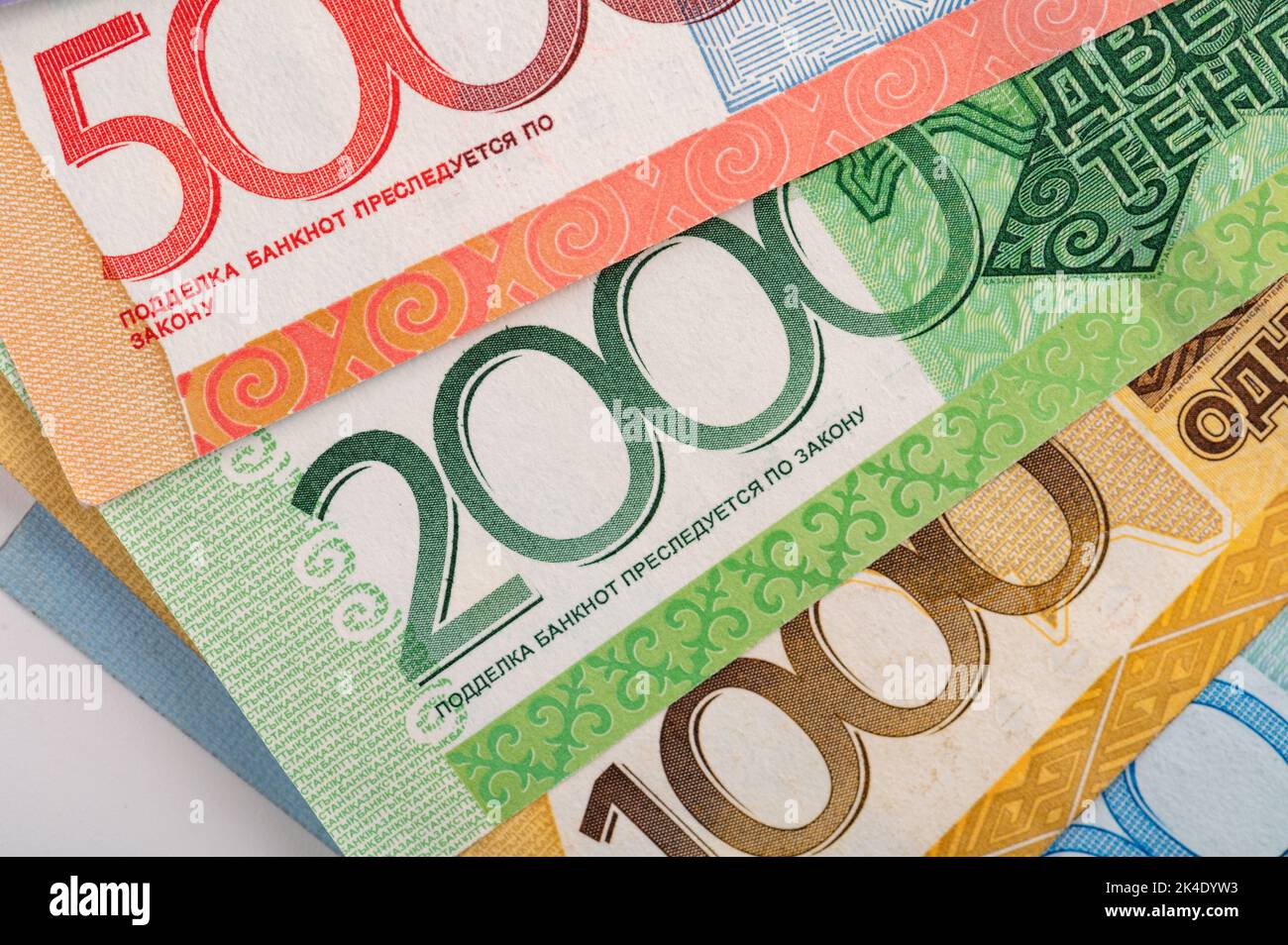 Kazakhstan money - tenge. 500, 1000, 2000, 5000, 10000 banknotes. Close ...