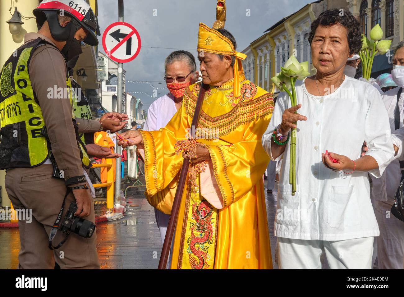 A procession during the Vegetarian Festival (Nine Emperor Gods Festival ...