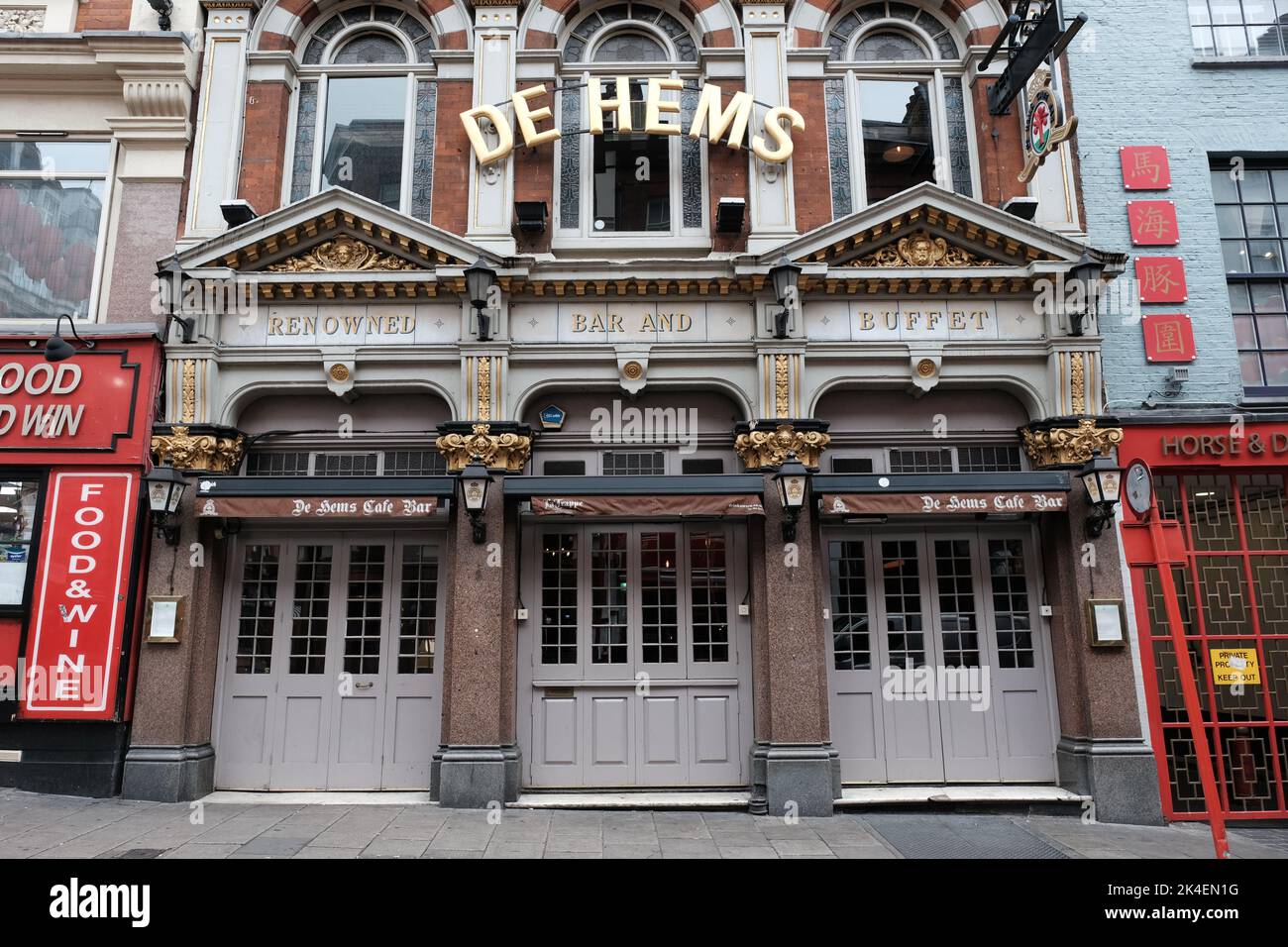 De hems london hi-res stock photography and images - Alamy