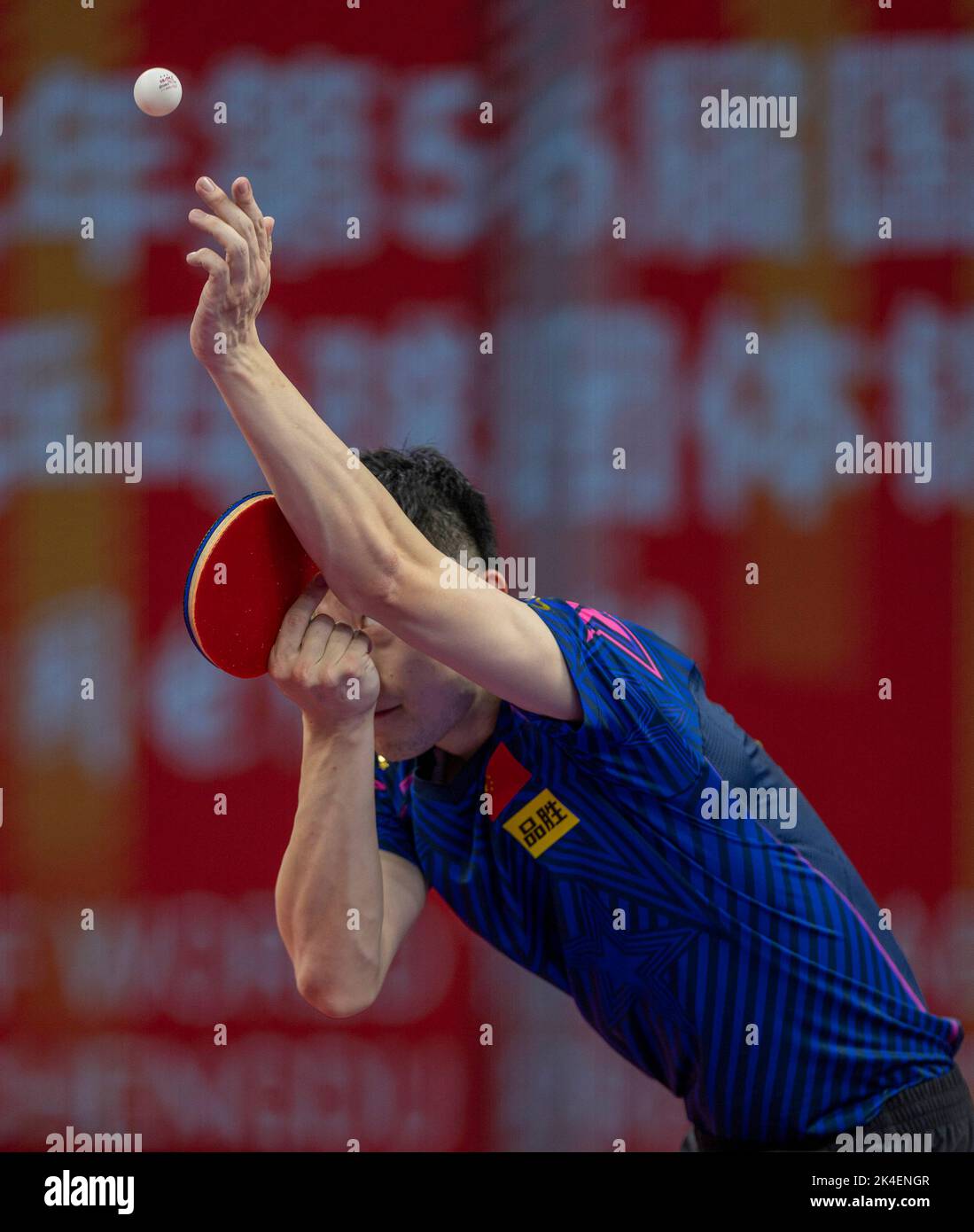 CHENGDU, CHINA - OCTOBER 2, 2022 - Liang Jingkun of China competes ...