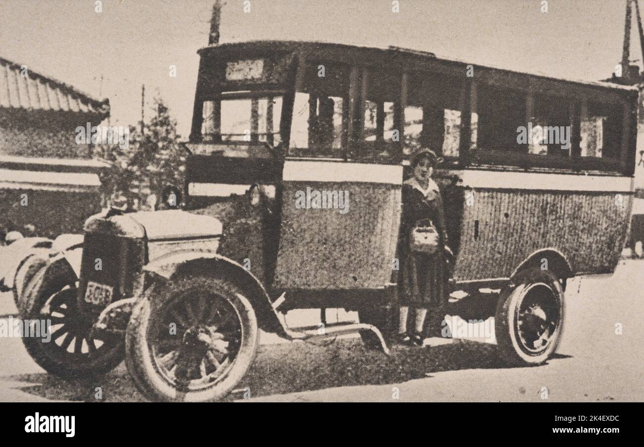 A woman conductor of the bus, Tokyo Japan. Date c1922 (Taisho 11 Stock ...