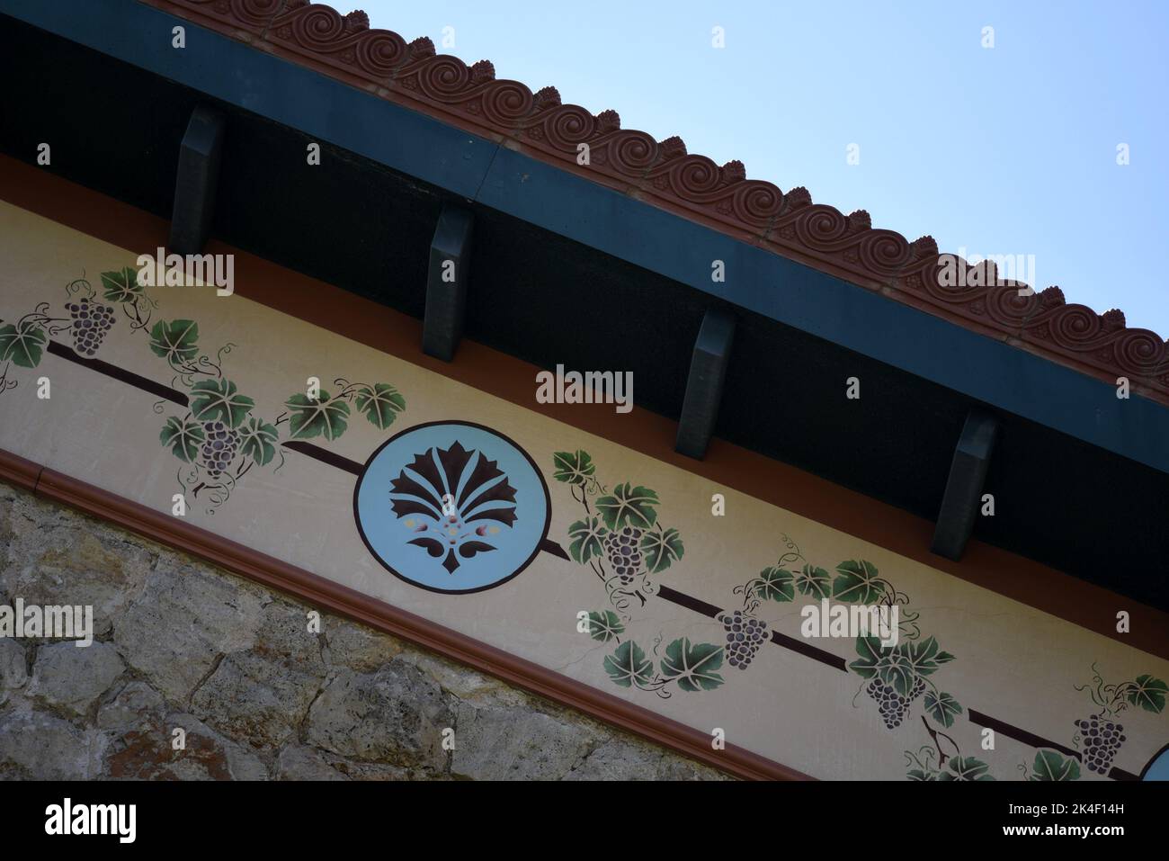 Historic mansion hand painted exterior stone wall in Kifissia, Athens ...