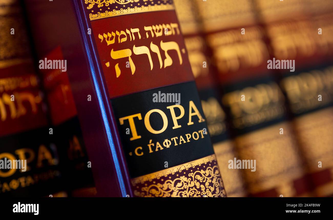 Script stand hi-res stock photography and images - Alamy