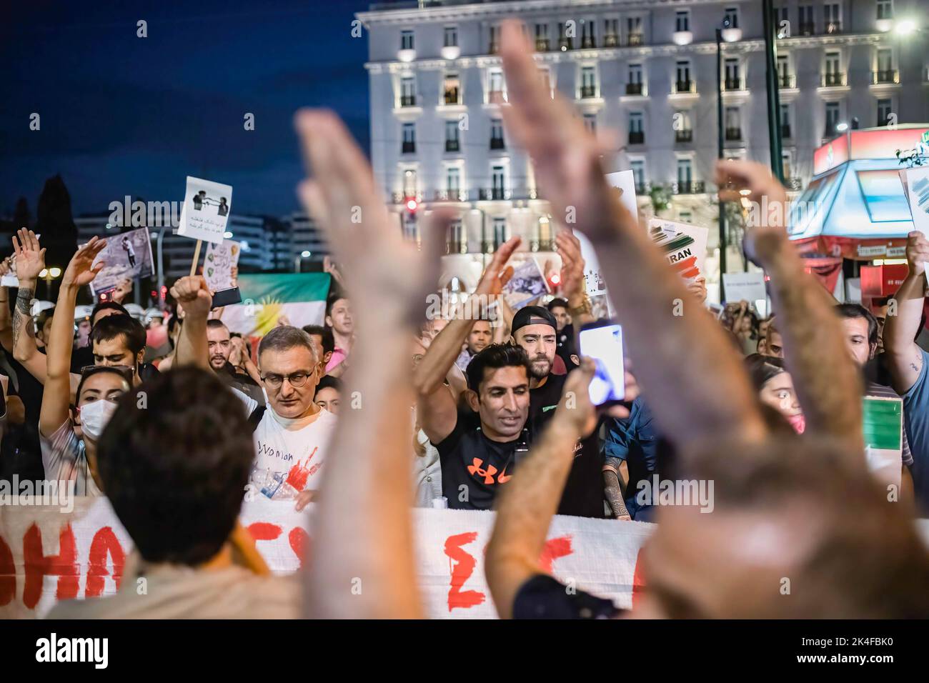 Anthens, Greece. 01st Oct, 2022. Protesters chant slogans while holding ...
