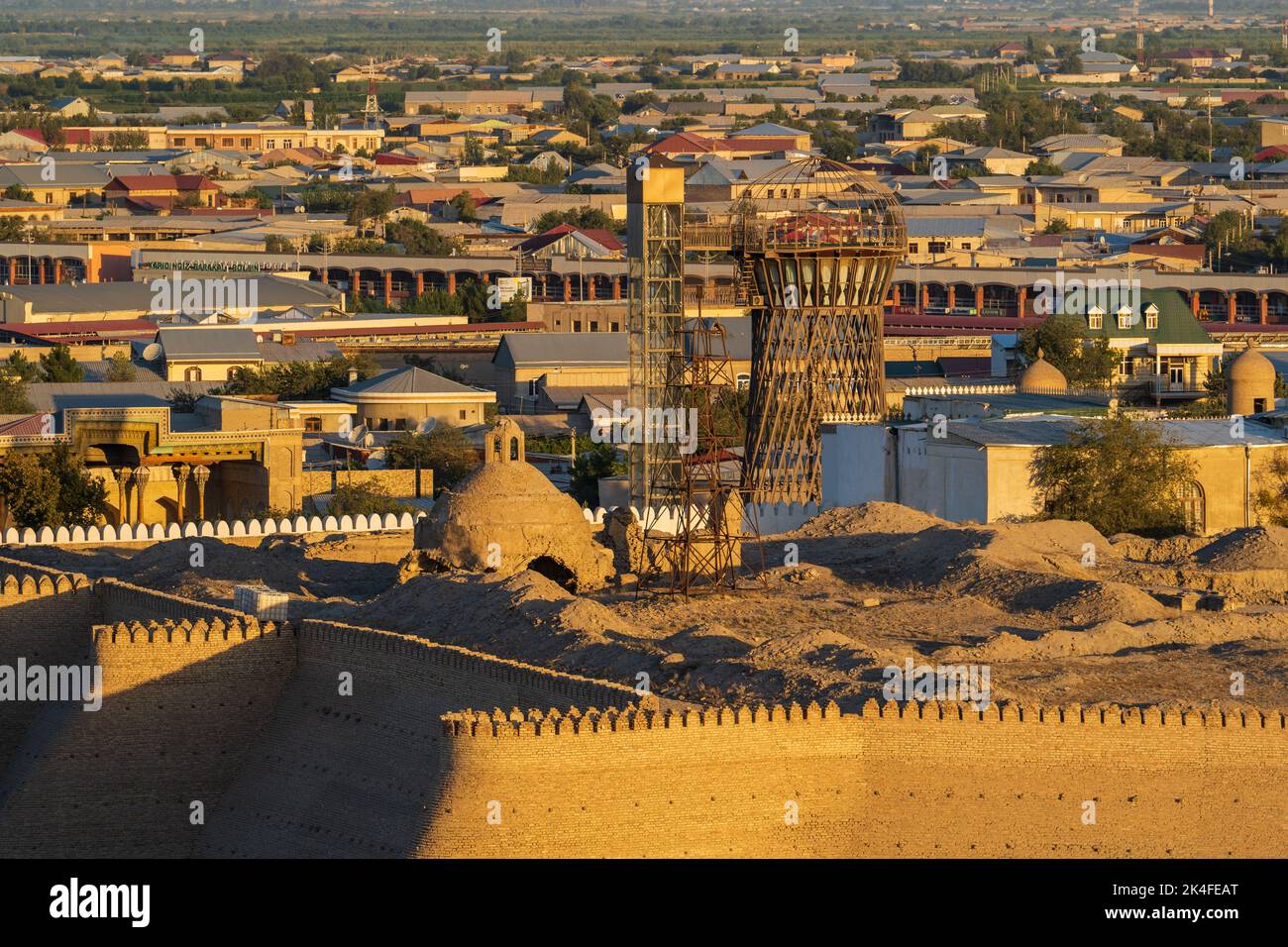 Aerial view of steel Bukhara Tower at sunrise Stock Photo - Alamy