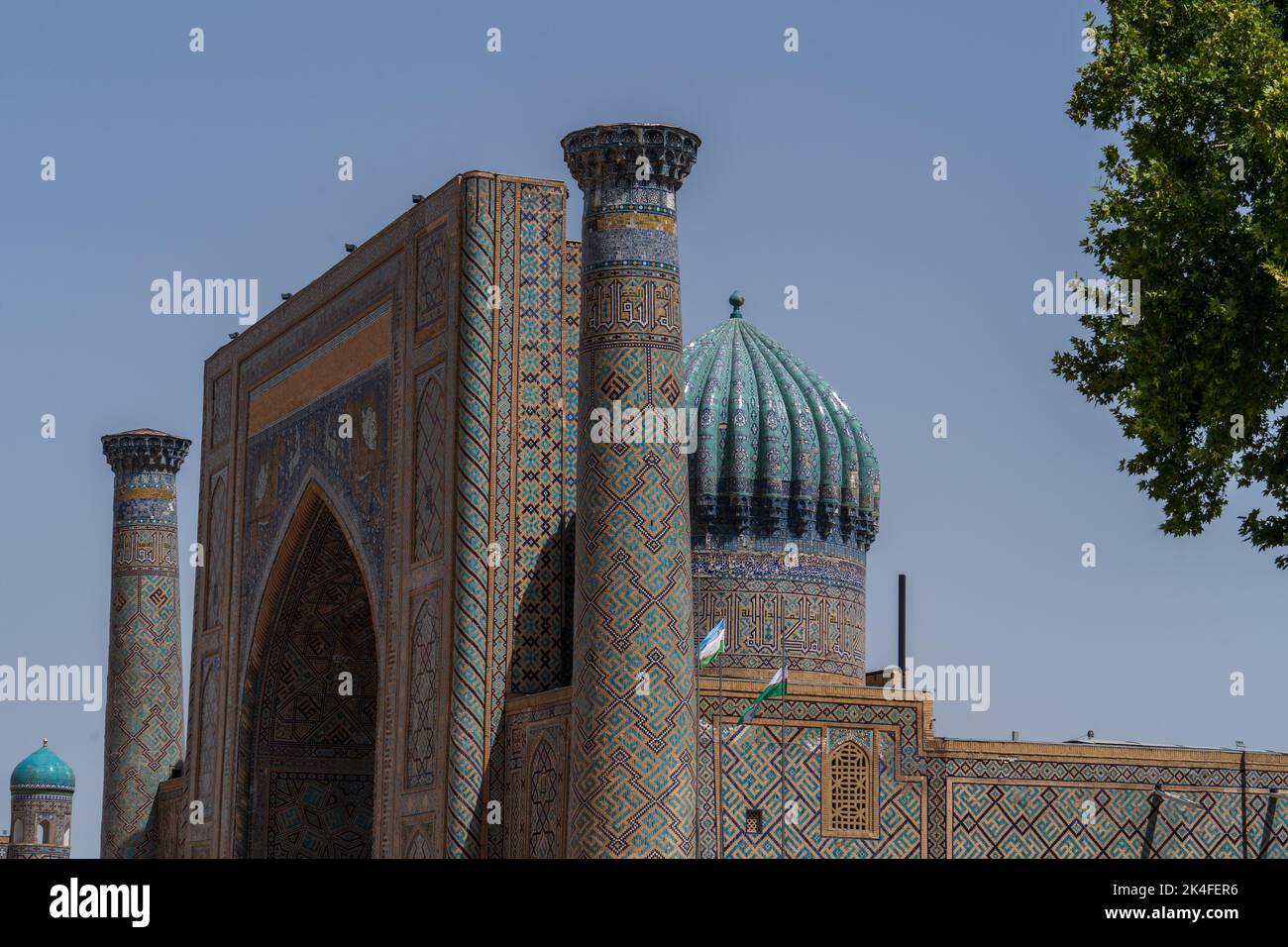 Registan intricate blue tile dome and vaults, Samarkand Stock Photo - Alamy