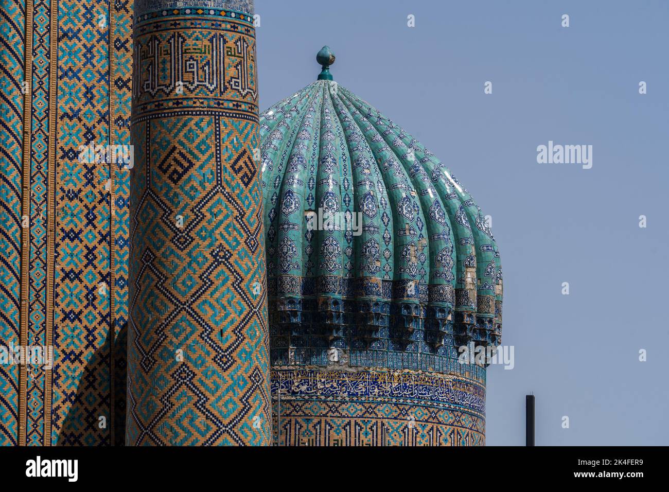 Registan desert hi-res stock photography and images - Alamy