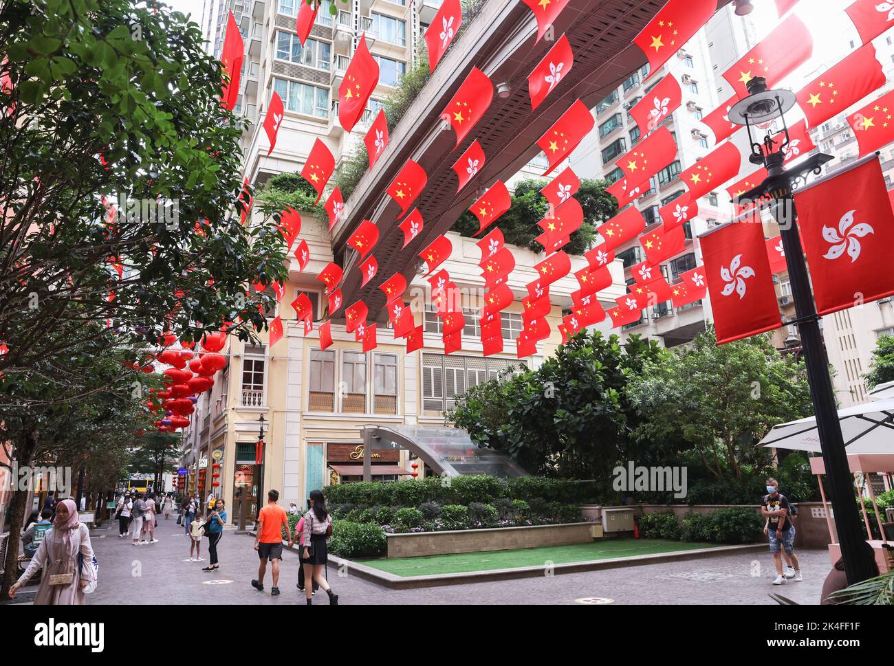 National Day decorations at Wan ChaiHH Lee Tung Ave. 21SEP22 SCMP/ K. Y ...