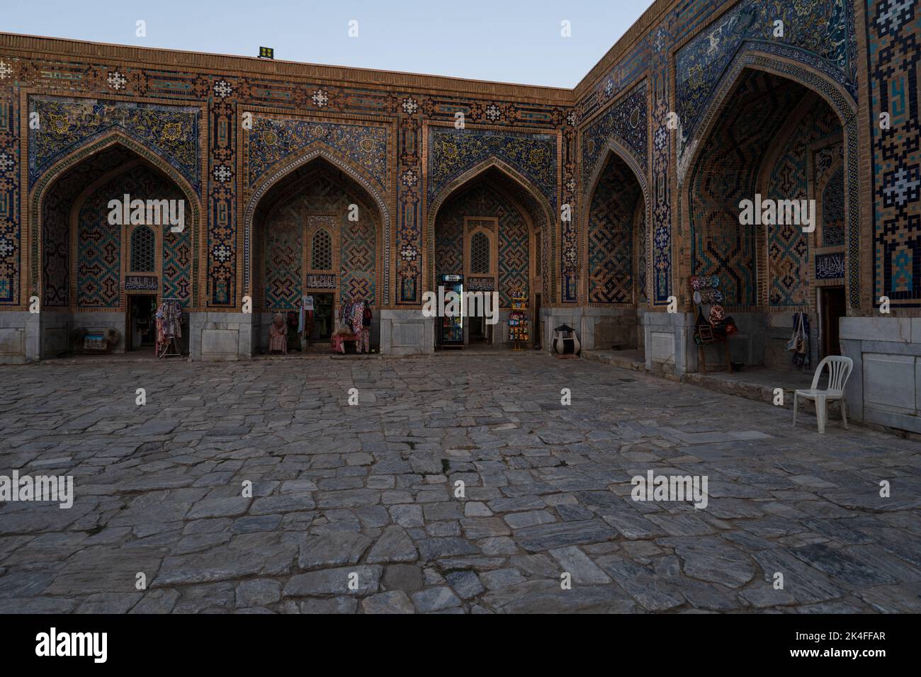 Complex inner pattern hi-res stock photography and images - Alamy