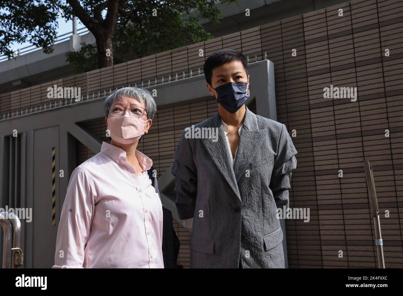 Cyd ho sau lan hi-res stock photography and images - Alamy