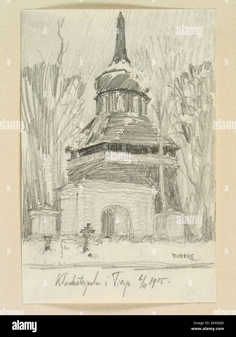 Drawing by Ferdinand Boberg. Uppland, Örbyhus hd., Tierp church, stack ...